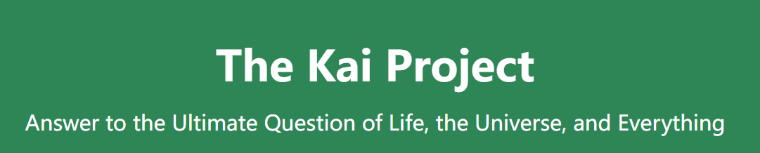 神戸大学 システム情報学研究科 2025年度 第一期 数学 1 | The Kai Project